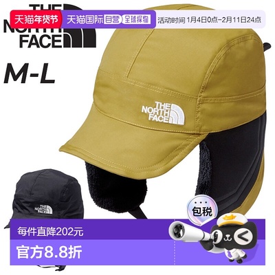 日本直邮The North Face 男女通用 Expedition Cap 防寒帽 NN4230