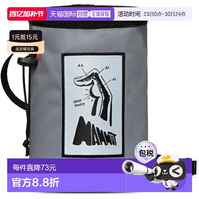 日本直邮MAMMUT 健身房印花粉袋户外粉袋205000340-00696