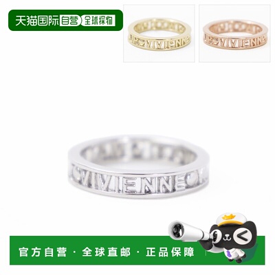 日本直邮Vivienne Westwood WESTMINSTER Ring 64040016 R001 G00