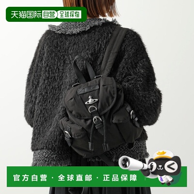 日本直邮Vivienne Westwood Highland 小型双肩包 (4A03000AU W01