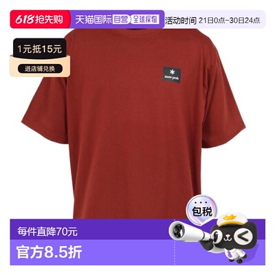 日本直邮Snow Peak 方形logo半袖T恤 [NSD-TS-25AU002] 男士T恤