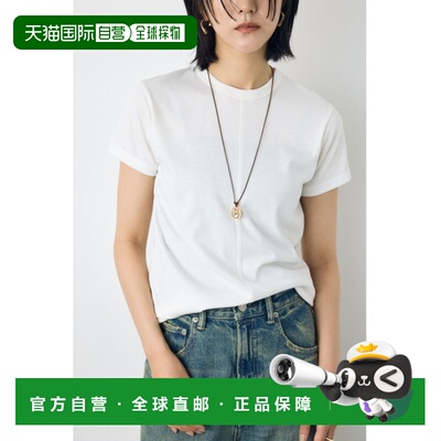 日本直邮AZUL BY MOUSSY 女装 修身基础T恤 250JA【付后1h可退】