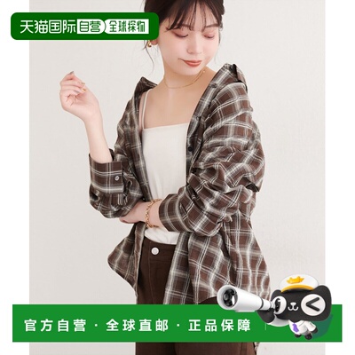日本直邮natural couture 女装 多穿法格纹衬衫 0362040450
