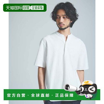 日本直邮ABAHOUSE 接触冷感V领套头T恤亨利领COVEROSS 白色系其他