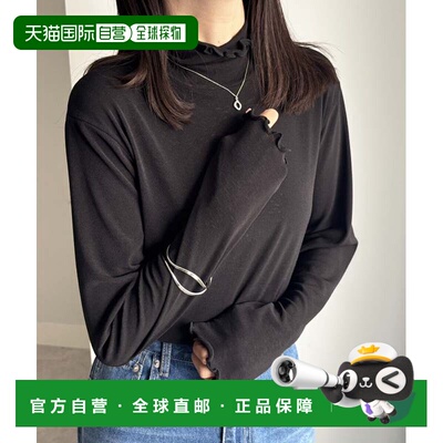 日本直邮GeeRA Powernet Sheer Top牛仔内搭上衣