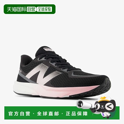 日本直邮New Balance DynaSoft FLASH v7 女士跑步鞋 黑色 23.0-2