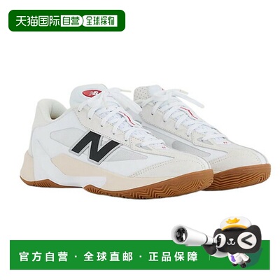 日本直邮new balance男女士篮球鞋 P350 UHSL43S2E