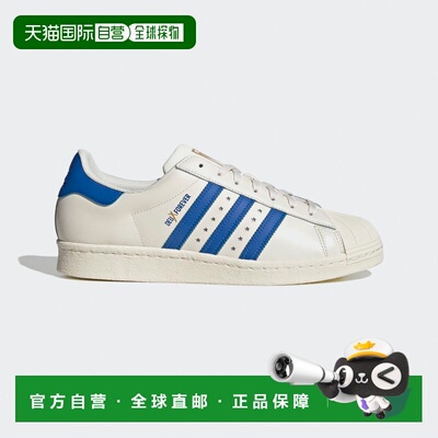 日本直邮adidas originals Superstar 80s 舒适 板鞋 男女同款 米