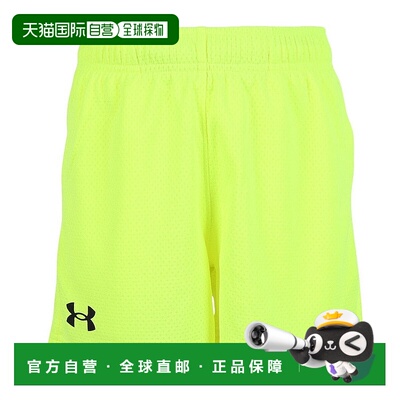 日本直邮UNDER ARMOUR-Under Armour（Kids）Junior UA Tech网状1