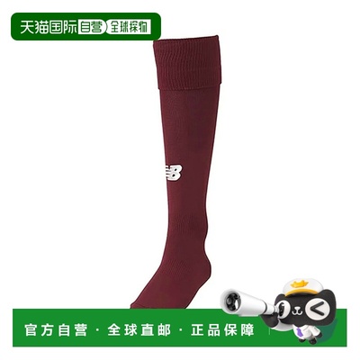 日本直邮【日本直邮】New Balance男女同款袜子JASF7388-CR长筒袜