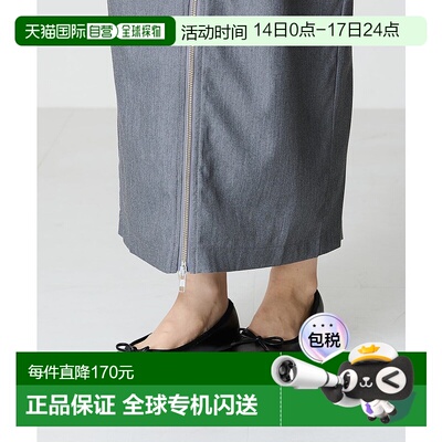 日本直邮Oriental Traffic 方形头芭蕾鞋 R4009 OR526BW003060