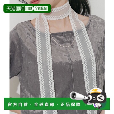 1h可退 日本直邮SMELLY 女士 多用蕾丝丝带项链组 SMA62PF043