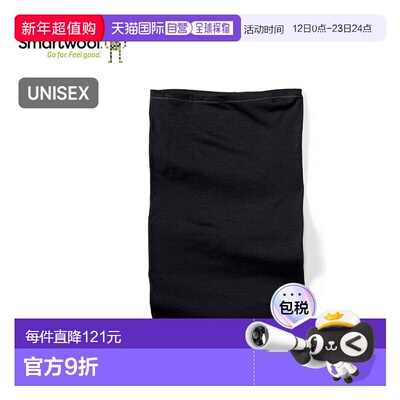 日本直邮Smartwool 美利奴羊毛颈套男女通用SW66054时尚的颈部保/
