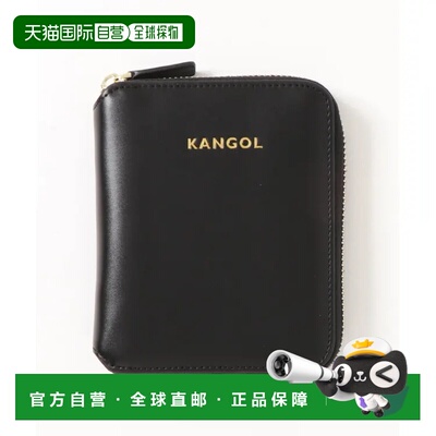 日本直邮KANGOL 男女同款合成皮革短款钱包 简约设计 品牌logo印