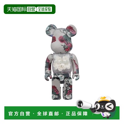 日本直邮Medicom Toy Bearbrick Flora Glow in the Dark 400%