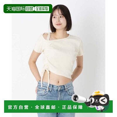 日本直邮FRONT GATHER 半袖T恤 白色 前褶皱设计