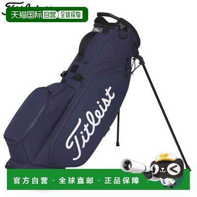 日本直邮Titleist 男士 Players S4 支架球包 TB26SX4A 441 x 白