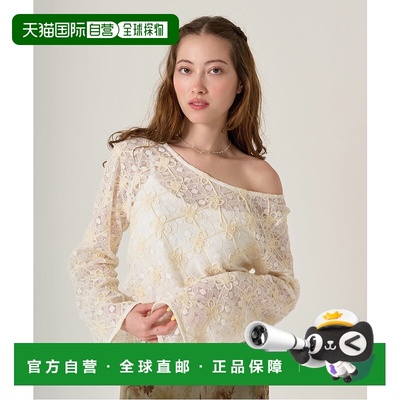 1h可退 日本直邮TINA：JOJUN 女装 立体花卉绳绣蕾丝长袖T恤 tnj8