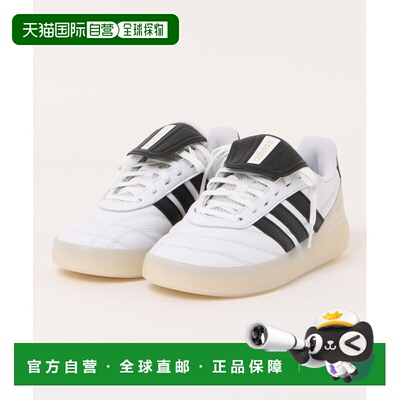 日本直邮adidas 女鞋 BARREDA MUNDIAL U复古休闲【付后1h可退】