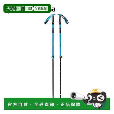 日本直邮Black Diamond Traverse 滑雪杖（BD42158）——非常适合