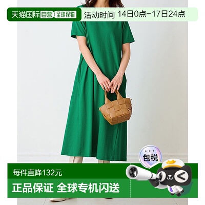 日本直邮RANAN 半袖口袋长款连衣裙 R05096EW014532