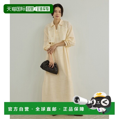 日本直邮SALON adam et rope' 女士 刺绣叠穿风连衣裙 2026BSHE36