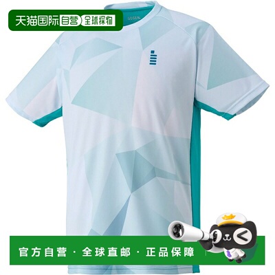 日本直邮GOSEN 网球比赛服 短袖 T2642-46