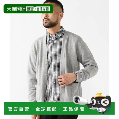 1h可退 日本直邮LOOPWHEELER × BEAMS PLUS 男士轻质舒适开衫 春
