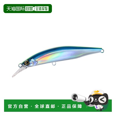 日本直邮Shimano Minnow Colt Sniper Pegma 200SS Jet Boost XW-