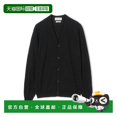 1h可退 日本直邮TOMORROWLAND tricot 细美利奴羊毛V领开衫 S-WOO