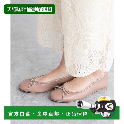 日本直邮Menue 蓬松跟脚圆头一脚蹬芭蕾鞋 ME8623BW00047