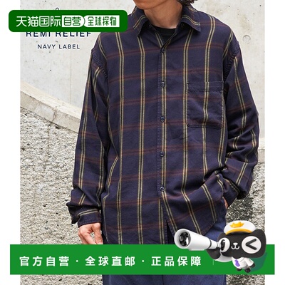 日本直邮REMI RELIEF NAVY LABEL：C/Cu 格纹常规衬衫：RN2937307