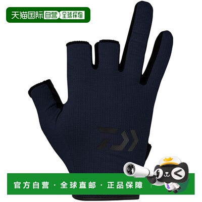 【日本直邮】达亿瓦 钓鱼手套 3指剪裁 DG-6424 藏青色 L