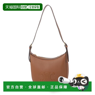 日本直邮Celine 小号 Heloise Cuir Triomphe 单肩/斜挎包 棕色