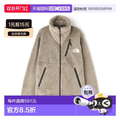 日本直邮THE NORTH FACE 男女同款 Verse Loft Ja【付后1h可退】