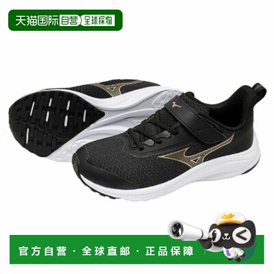日本直邮MIZUNO Esperanzer Jr. 2 K1GC260602 儿童运动鞋适合青3