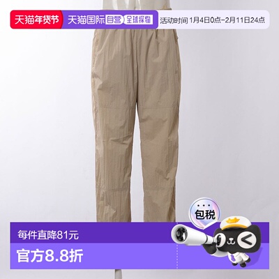 日本直邮NERDY NY WOVEN PANTS 运动长裤 [NE8621EU00165]