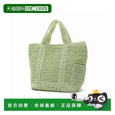 日本直邮ROOTOTE 轻量春夏女士 A5 尺寸手提篮包 RO3330AW006816