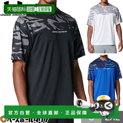 日本直邮Under Armour棒球打底衫短袖圆领 UA Yardtech Novelty T