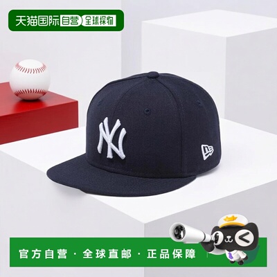 日本直邮NEW ERA 纽约洋基队儿童9FIFTY 棒球帽 [14524741]