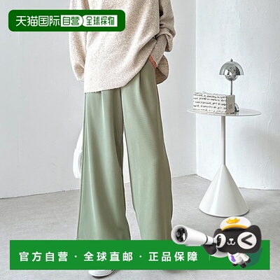 日本直邮GeeRA 美脚拉伸阔腿裤 [R04609EW10944]