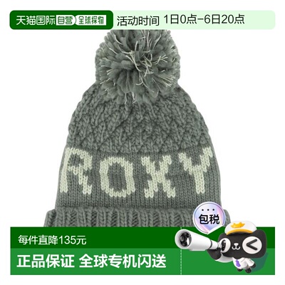 日本直邮ROXY 儿童针织帽 TONIC GIRL [ERGHA03287BPG0]