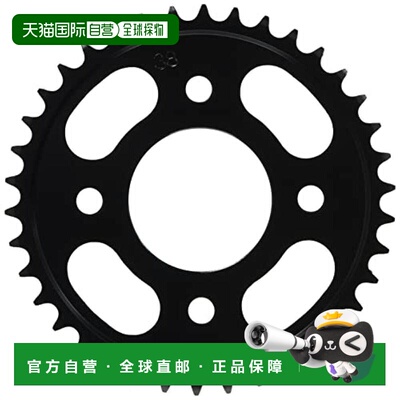 【日本直邮】Kitaco 驱动链轮后部 黑钢色 38T GROM535-1452038
