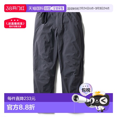 日本直邮Snow Peak New Standard 工装裤有 3 种尺码可选
