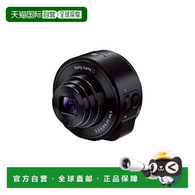 日本直邮索尼 数码相机 Cybershot 镜头型相机 黑色