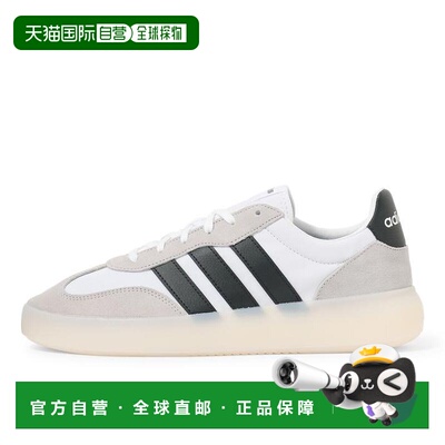 日本直邮adidas BARREDA DECODE 舒适百搭 低帮 板鞋 男女同款 白