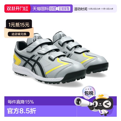 日本直邮ASICS NEOREVIVE TR 3 百搭舒适 训练鞋 男款 灰色亚瑟士