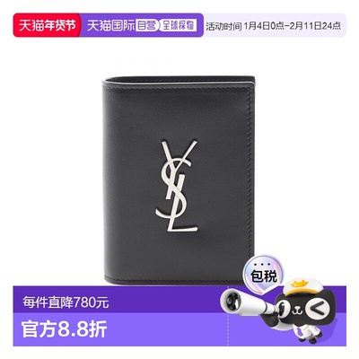 日本直邮中古YSL圣罗兰男S级99新card case卡包牛皮卡包黑色