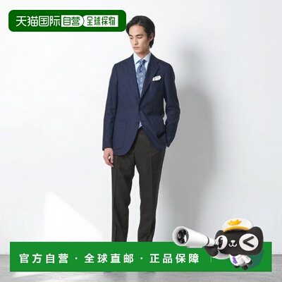 日本直邮Sage Crease 锥形单褶西裤