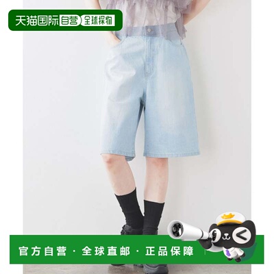 日本直邮Honeys 纯棉拒水女士牛仔半裤 后腰带橡筋 [HN6029EW0105